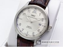 中古錶 二手錶 經緯度名錶交流館 TimeLifeWatches 交流 買賣 寄賣