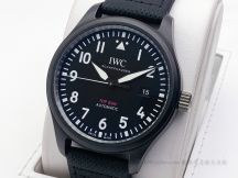 中古錶 二手錶 經緯度名錶交流館 TimeLifeWatches 交流 買賣 寄賣