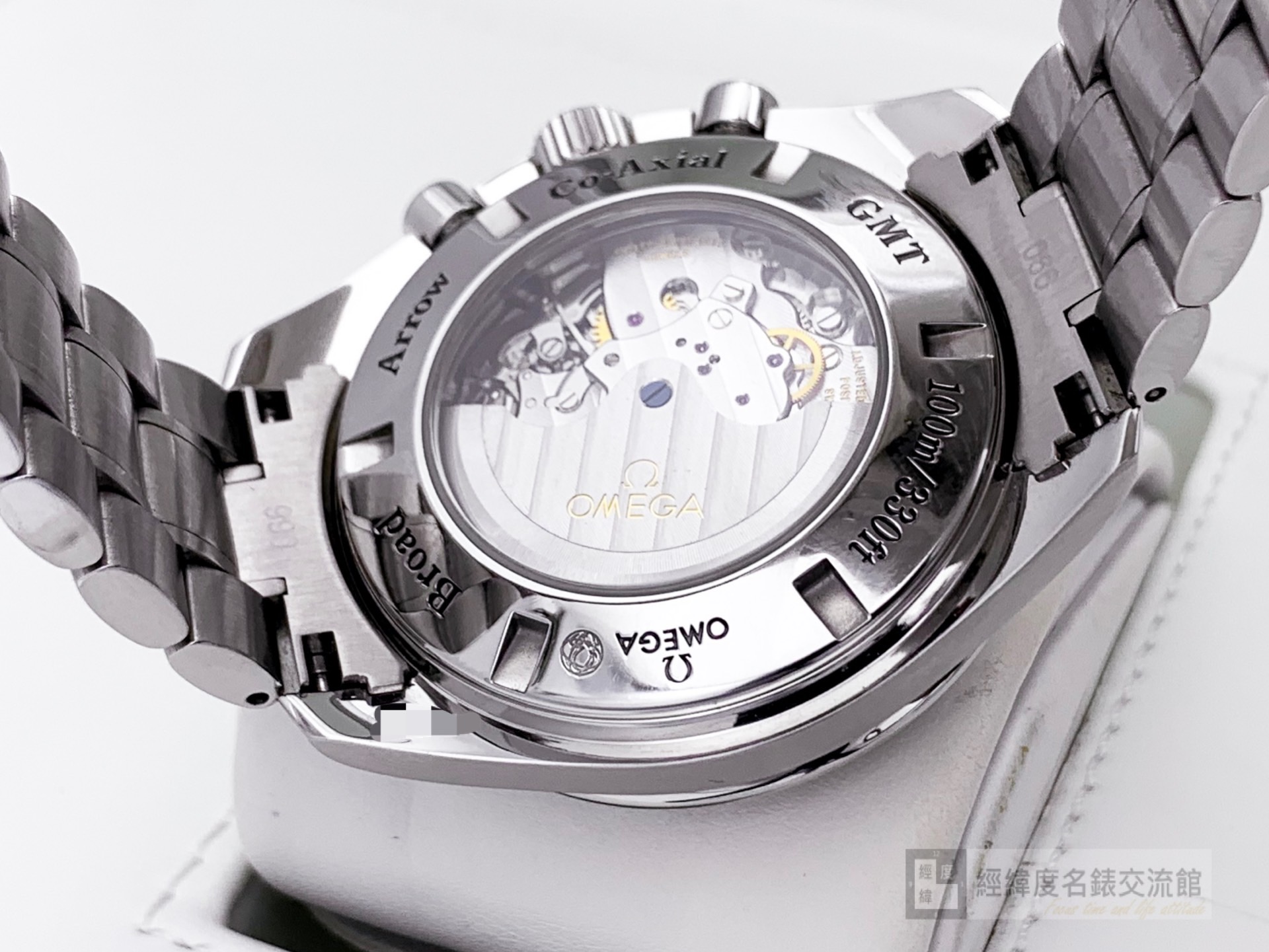 經緯度名錶交流館 TimeLifeWatches 交流 買賣 寄賣 專業中古腕錶