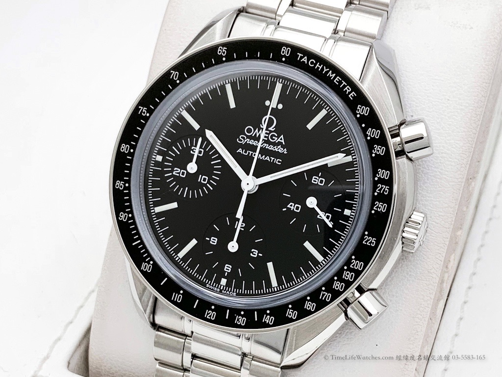 經緯度名錶交流館 TimeLifeWatches 交流 買賣 寄賣 專業中古腕錶